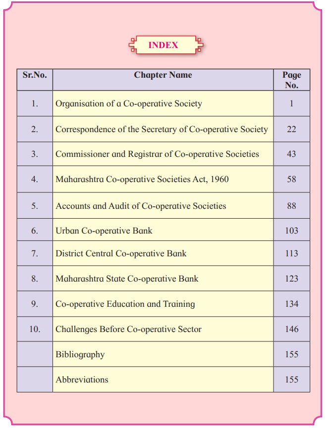 eBook Maharashtra State Board Class 12th Co operation CBSE EXAM eBook Maharashtra State Board Class 12th Co operation CBSE EXAM