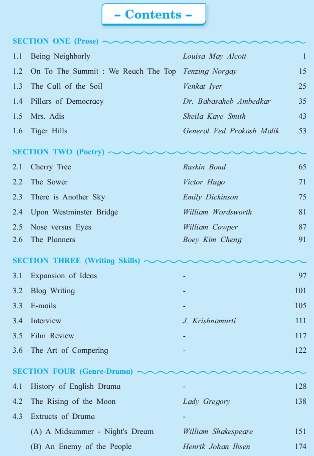  eBook Maharashtra State Board Class 11th English Yuvabharati CBSE